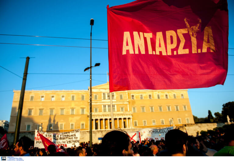 Δείτε τα ονόματα των υποψηφίων της ΑΝΤΑΡΣΥΑ σε Koρινθία και Πελοπόννησο ...
