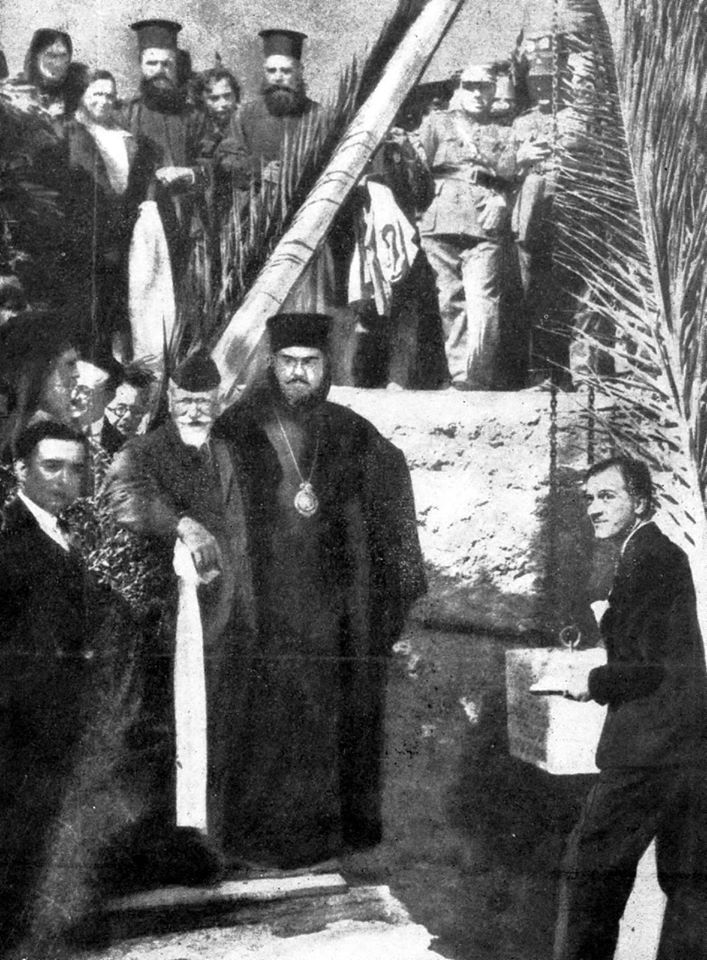 Η καταστροφή της Κορίνθου από το σεισμό του 1928 (σαν σήμερα 22 ...