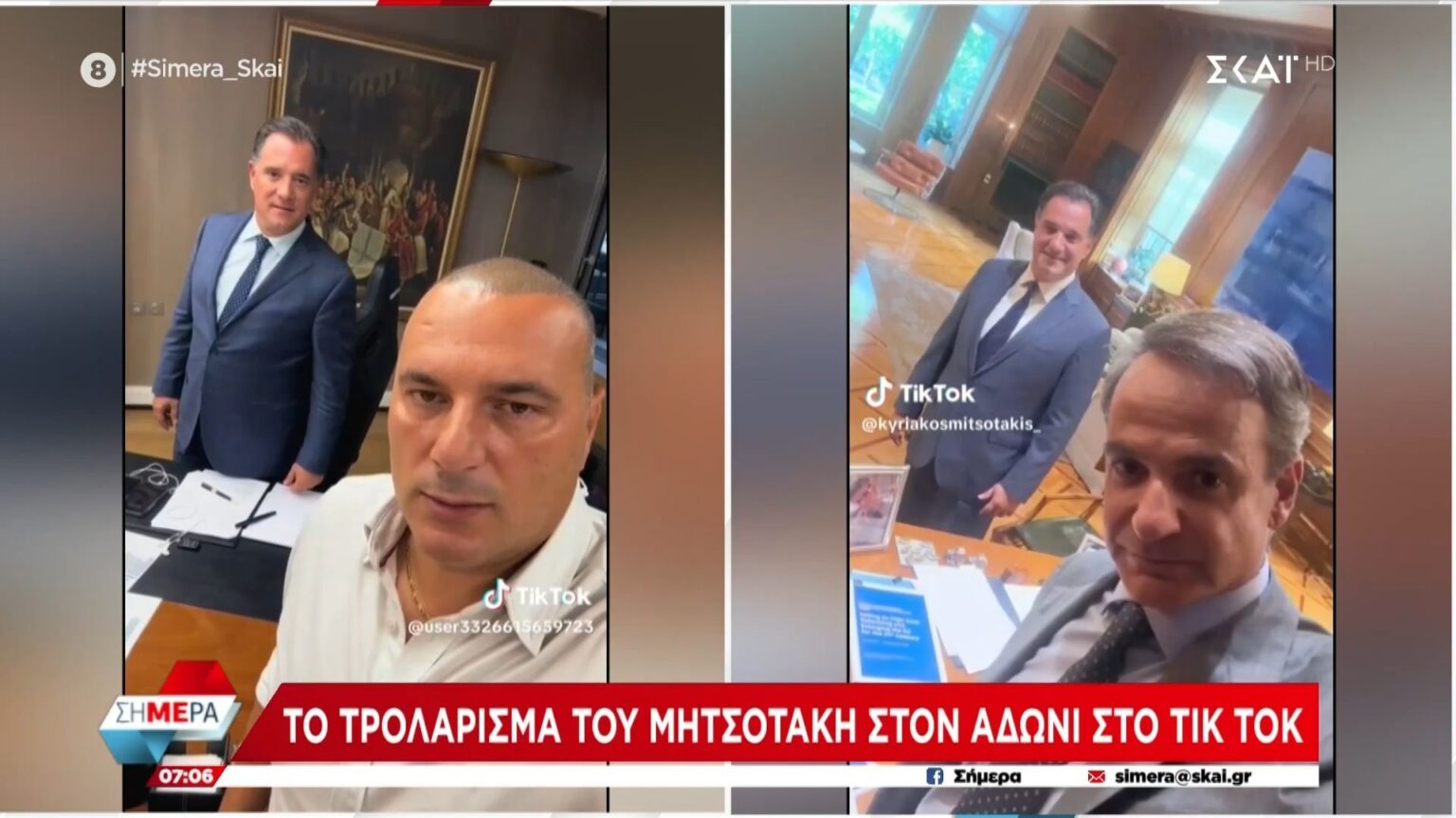 8 ταβέρνες στην Κορινθία που αξίζει να κάνεις χιλιόμετρα για να τις ...